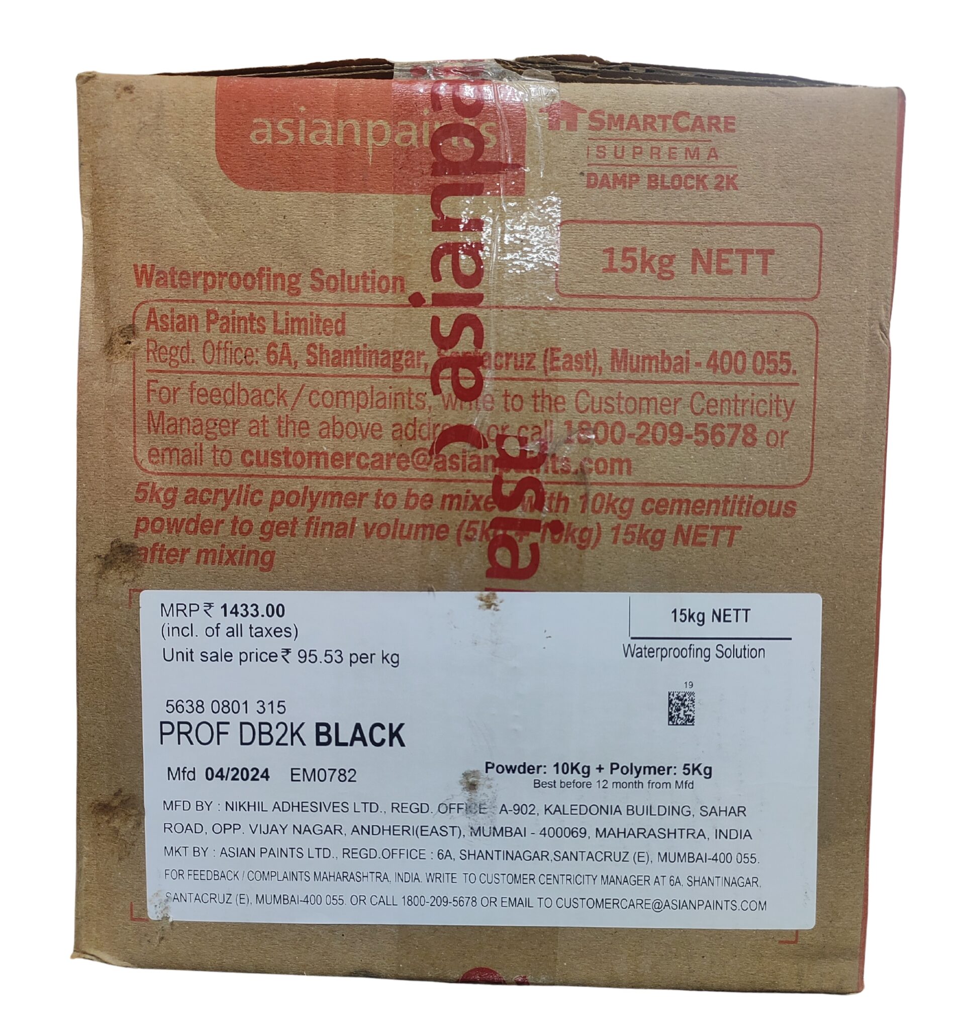 Asian Paints Smartcare Damp Block 2K (DB2K) 15KG | Constro Chem